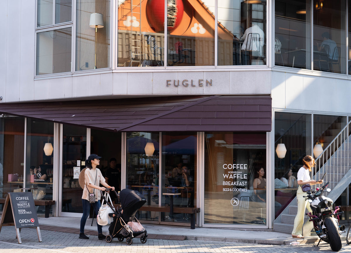 Fuglen: Excellent Coffee and Design from Oslo Going Global – Northern
